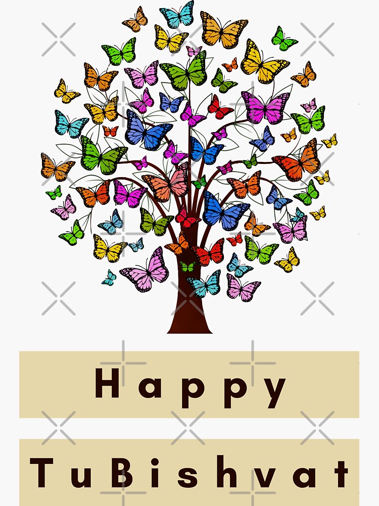 "Happy Tu Bishvat/Tu B'Shevat Day" Sticker for Sale by khayrihafsa ...