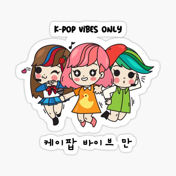 "kawaii "kpop vibes only" girl group" Sticker by kawaiikaja | Redbubble