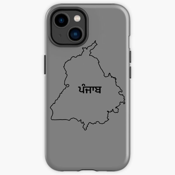 Punjab Gifts & Merchandise for Sale | Redbubble