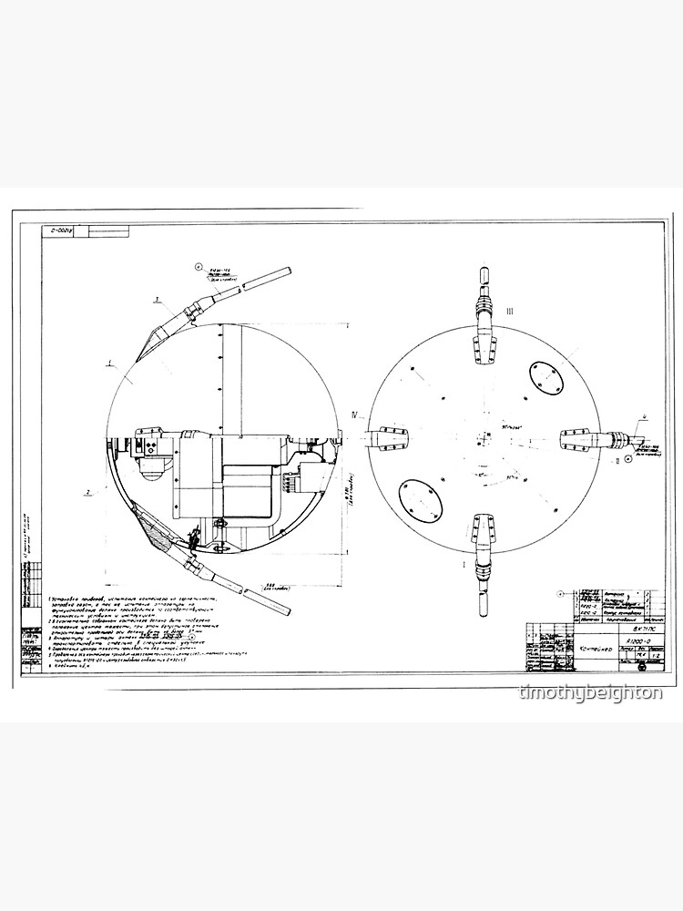 Sputnik Transmitter Schematic Sputnik Transmitter Schematic