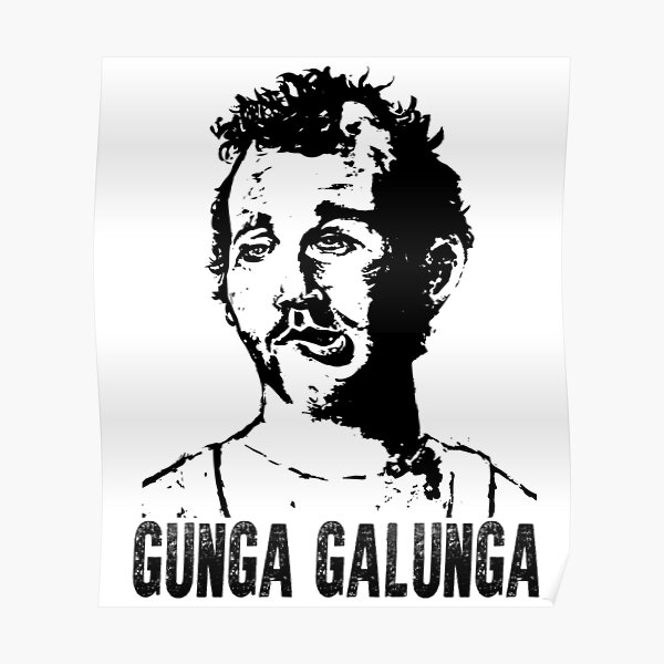 "Caddyshack Film - Gunga Galunga" Poster by IvanPatricia6 | Redbubble