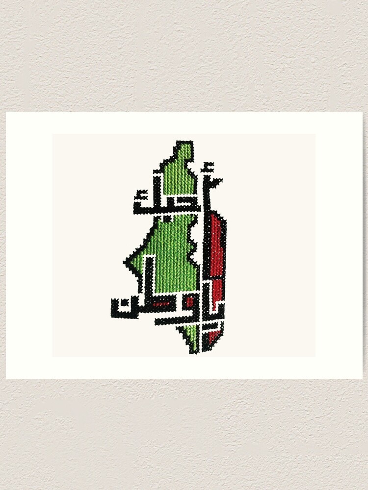 "Palestine MAP Traditional Tatreez Embroidery Design from the ...