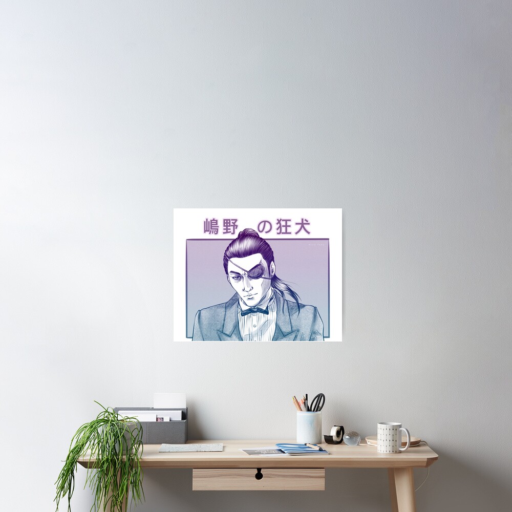 "Majima "Lord of the Night" Goro" Poster for Sale by fanyrighi | Redbubble