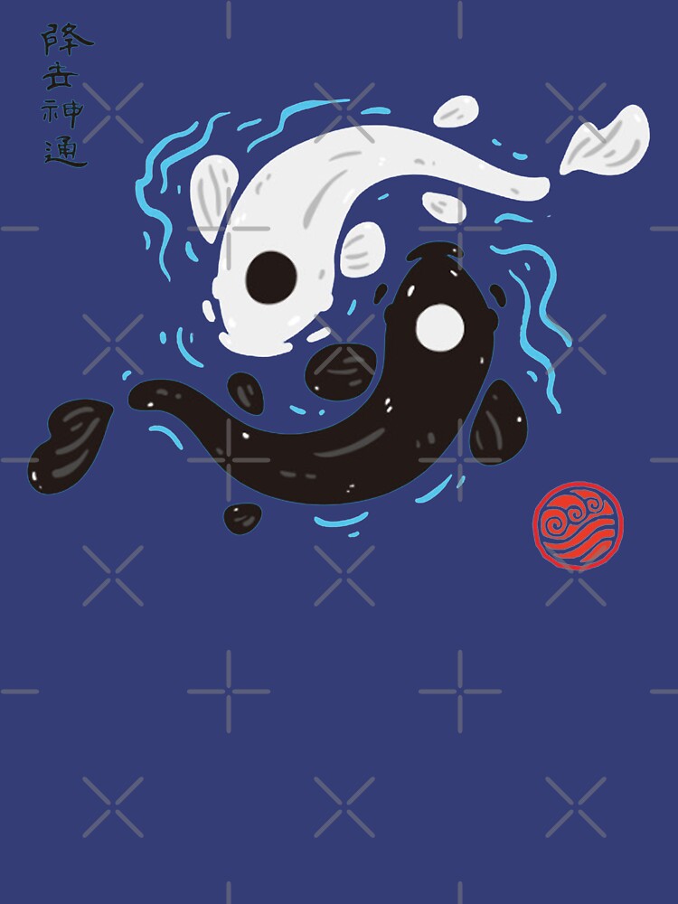 "Yin Yang Koi Fish Avatar the Last Airbender Fan" T-shirt for Sale by ...