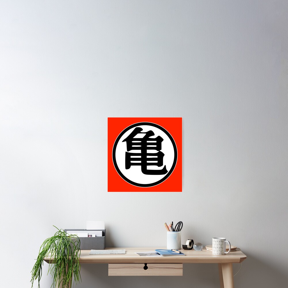 Póster «Símbolo del Maestro Roshi» de marlf | Redbubble