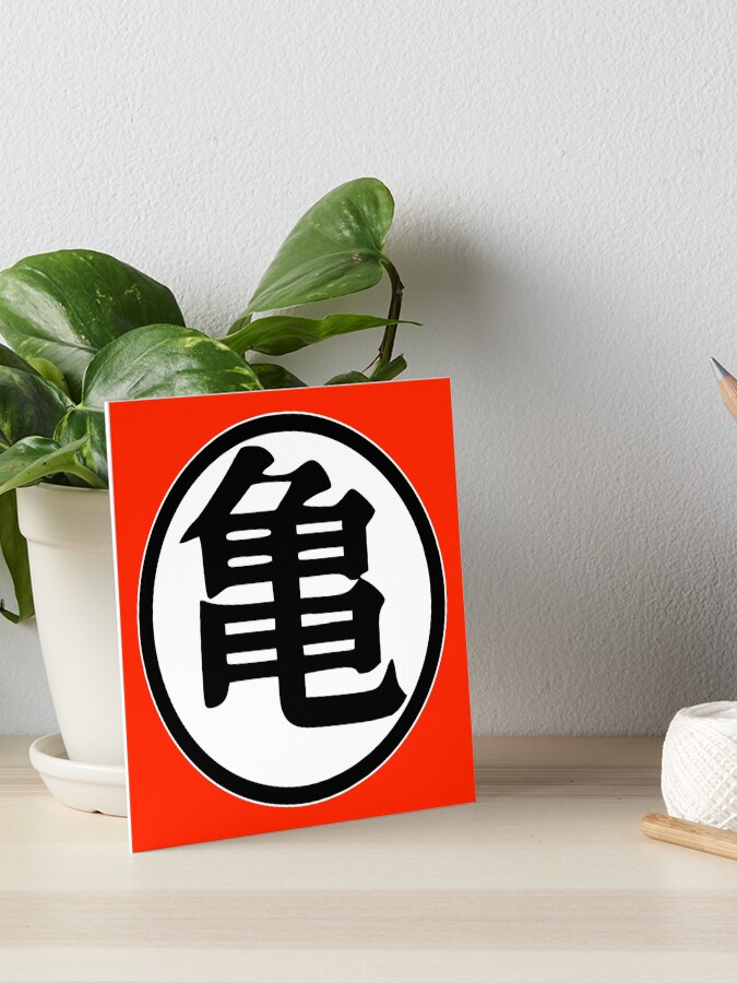 Lámina rígida for Sale con la obra «Símbolo del Maestro Roshi» de marlf ...