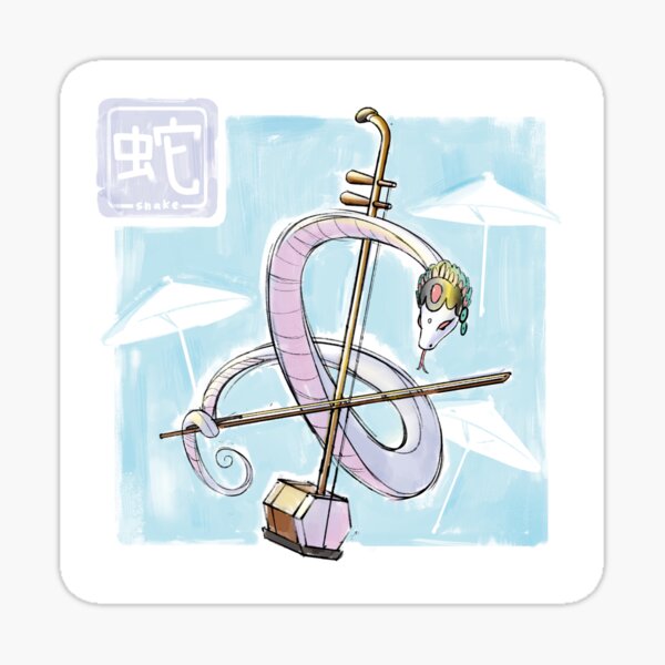 "Chinese Zodiac - snake" Sticker for Sale by yihyoung | Redbubble