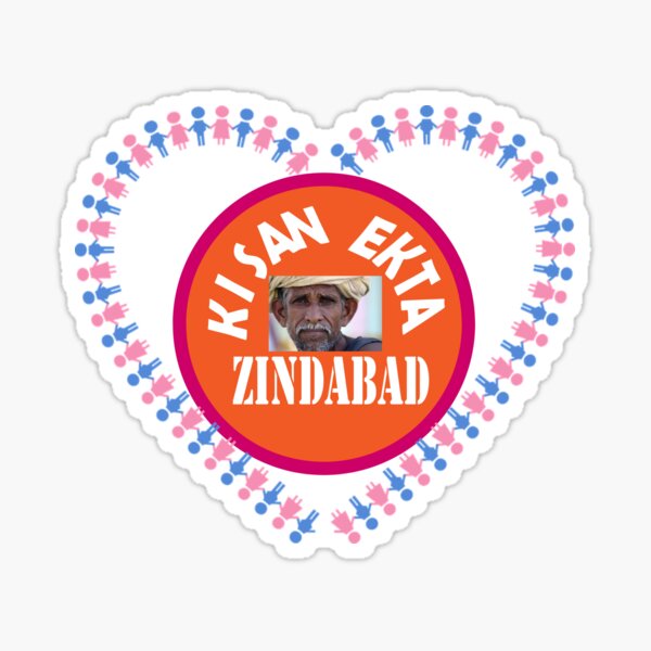"KISAN EKTA ZINDABAD" Sticker by fauzi11 | Redbubble