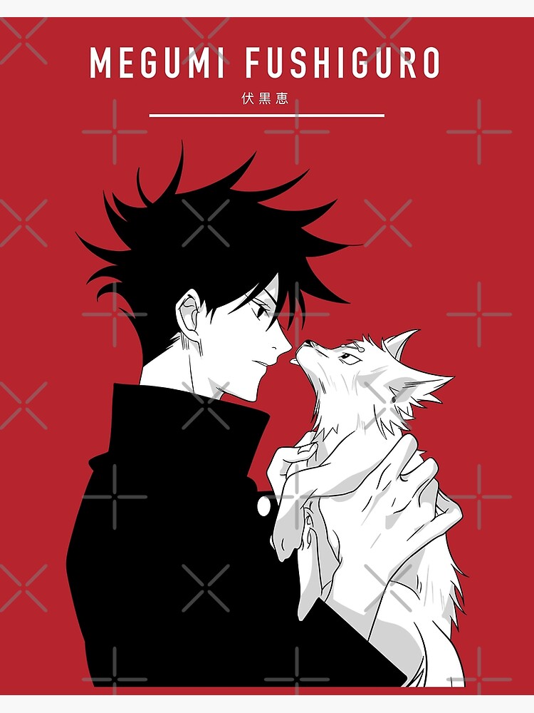 "Megumi fushiguro" Photographic Print by hiyahiya01 | Redbubble