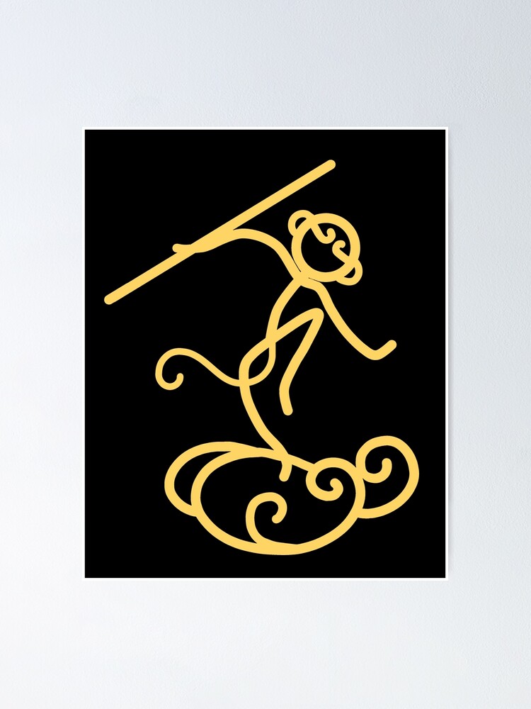 "Stickman / Monkey King 2" Poster for Sale by LotusCreations | Redbubble