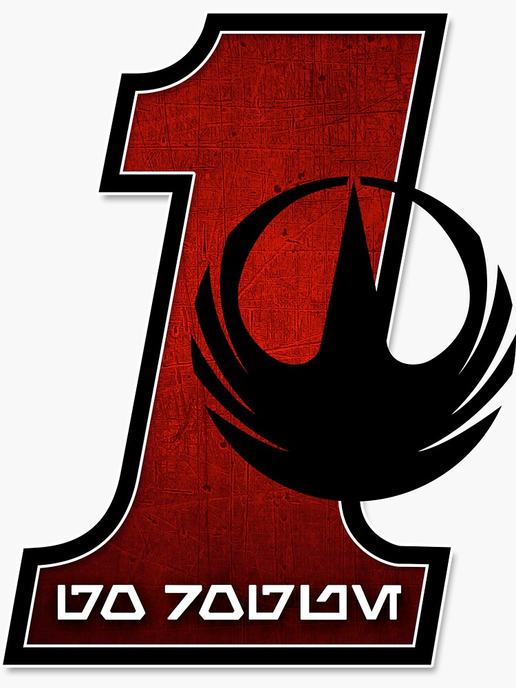 "Rogue #1" Sticker by dcescott | Redbubble