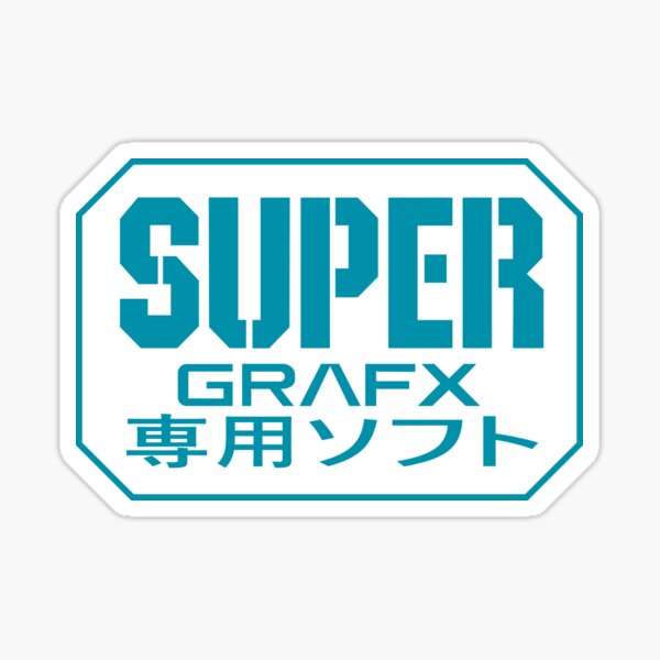 "Super Grafx Japan Logo" Sticker for Sale by RubenCRM | Redbubble