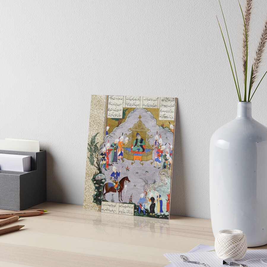"Shahnameh" Art Board Print by ArtEntwined | Redbubble