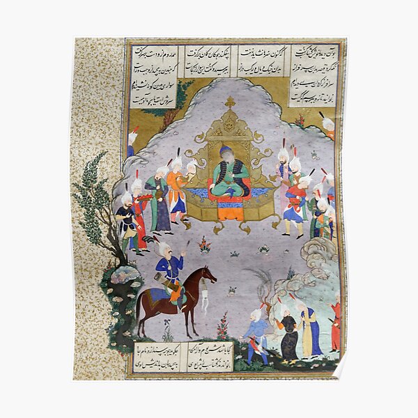 FREE SHIPPING in US The Night Rider 18X24 Poster Print for Surreal Art ...