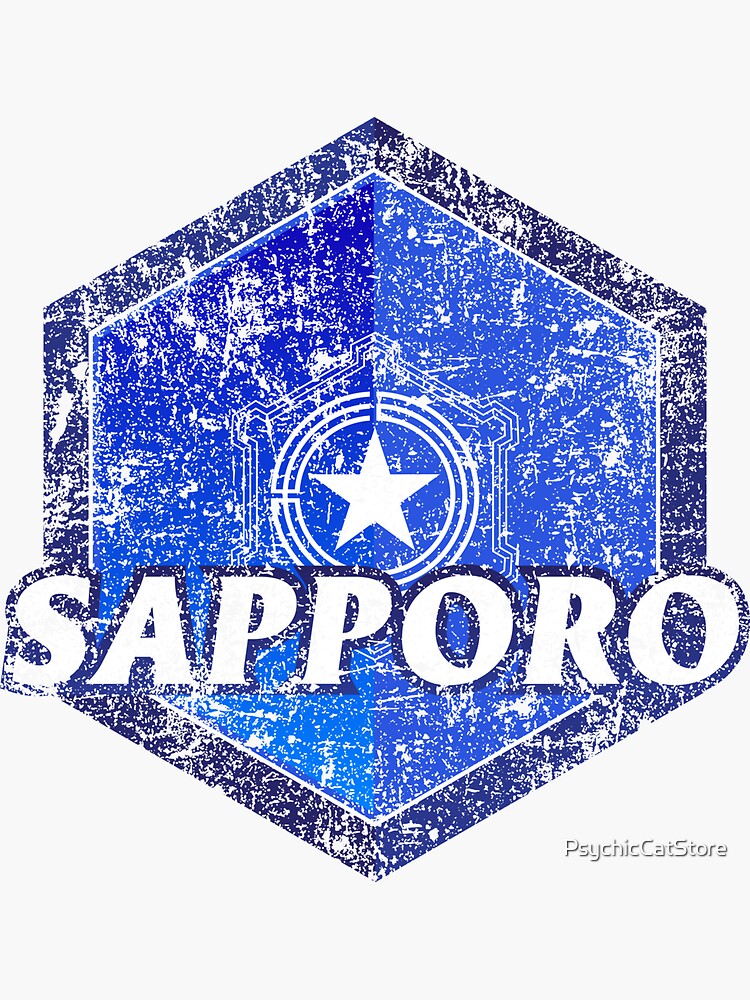 "Sapporo Municipality Japanese Symbol Distressed Anime Style" Sticker ...