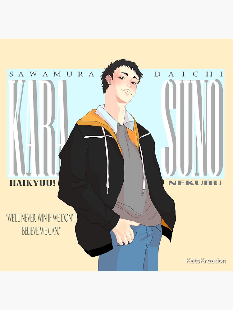 "Sawamura Daichi" Sticker by KatsKreation | Redbubble