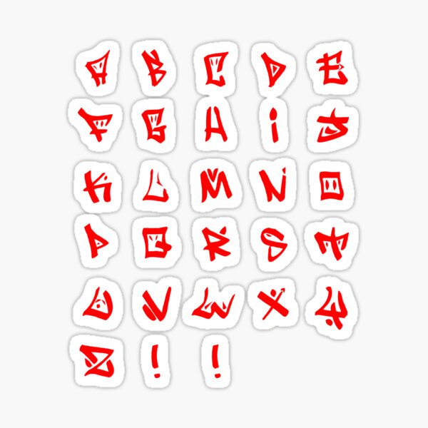 "Red Letters Alphabet Pack Hiphop Grafitti Urban" Sticker for Sale by ...