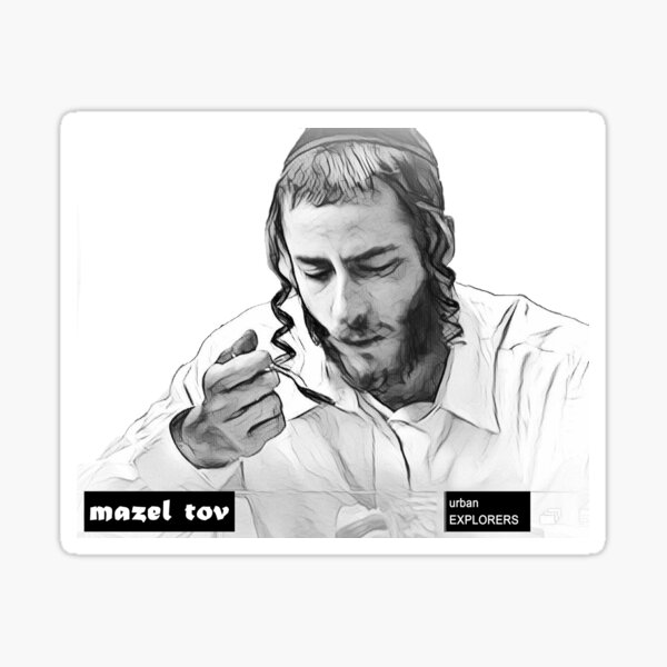 Shtisel Gifts & Merchandise | Redbubble