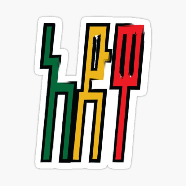 "Adwa Ethiopia (አድዋ) Amharic" Sticker for Sale by MerchHouse | Redbubble