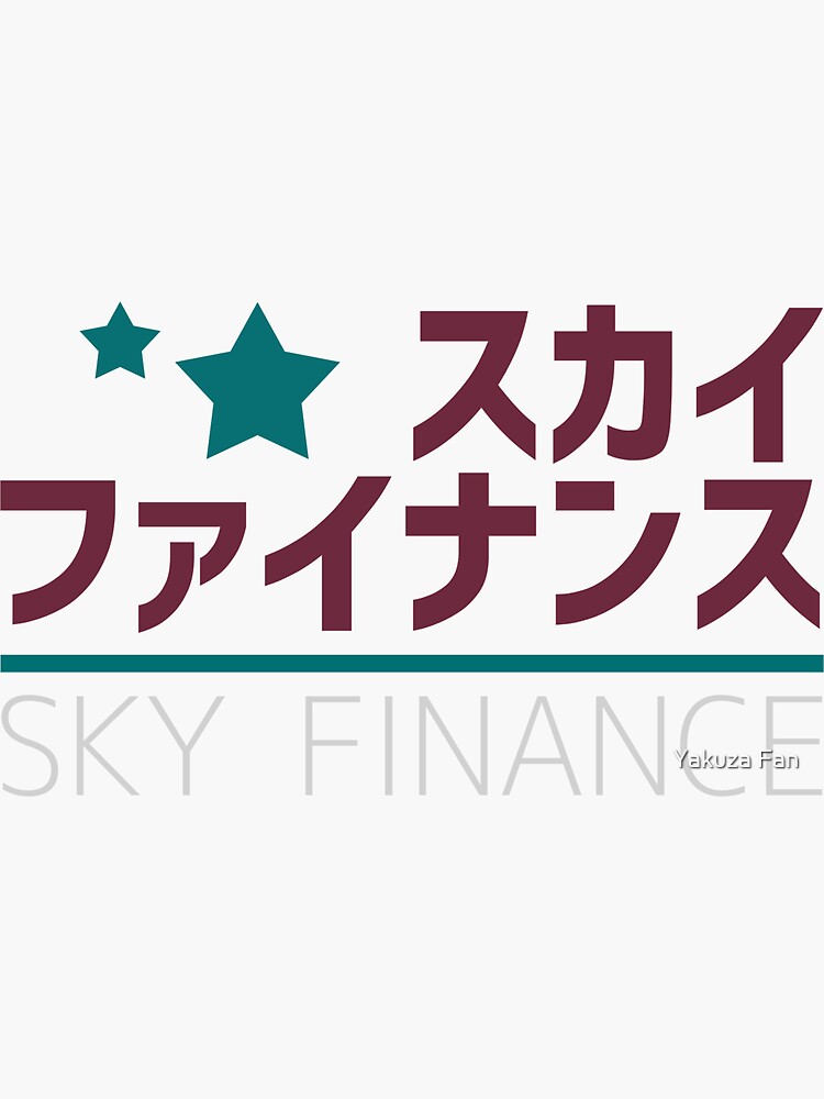 "Sky Finance" Sticker for Sale by Yakuza Fan | Redbubble