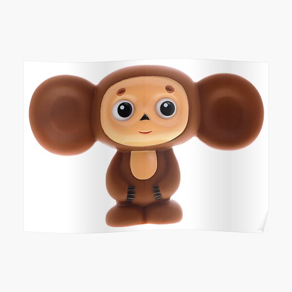 Cheburashka Posters | Redbubble
