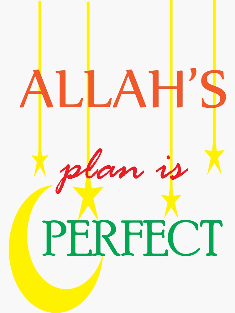 Pegatina «El plan de Allah es perfecto: religión del Islam» de adimos ...
