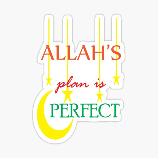Pegatina «El plan de Allah es perfecto: religión del Islam» de adimos ...