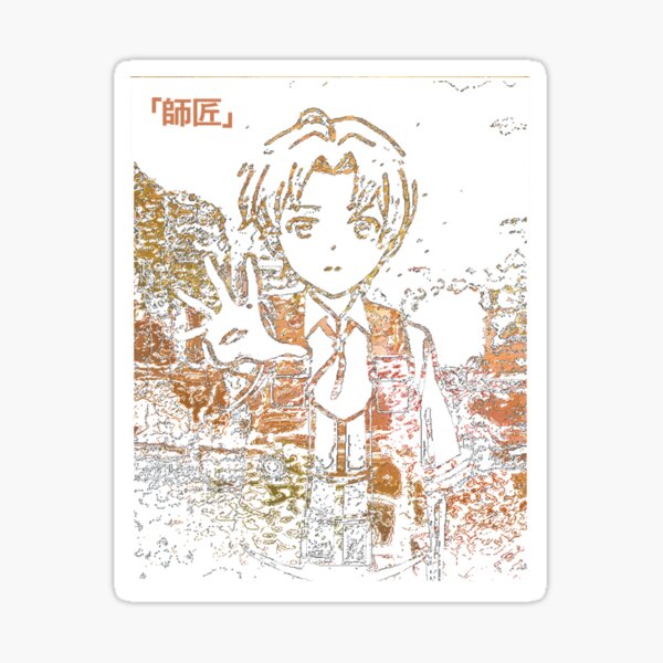 "Mushoku Tensei: Jobless Reincarnation ''MASTER'' V1 " Sticker for Sale ...