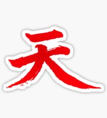 Akuma Stickers | Redbubble