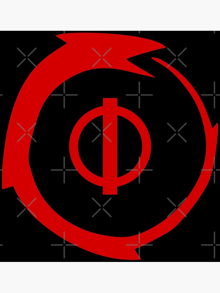 "The Strain Sun Hunters Logo Sign" Poster by NerdsLoot | Redbubble