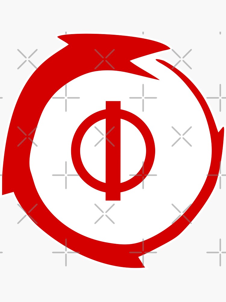 Pegatina «El letrero con el logotipo de Strain Sun Hunters» de ...