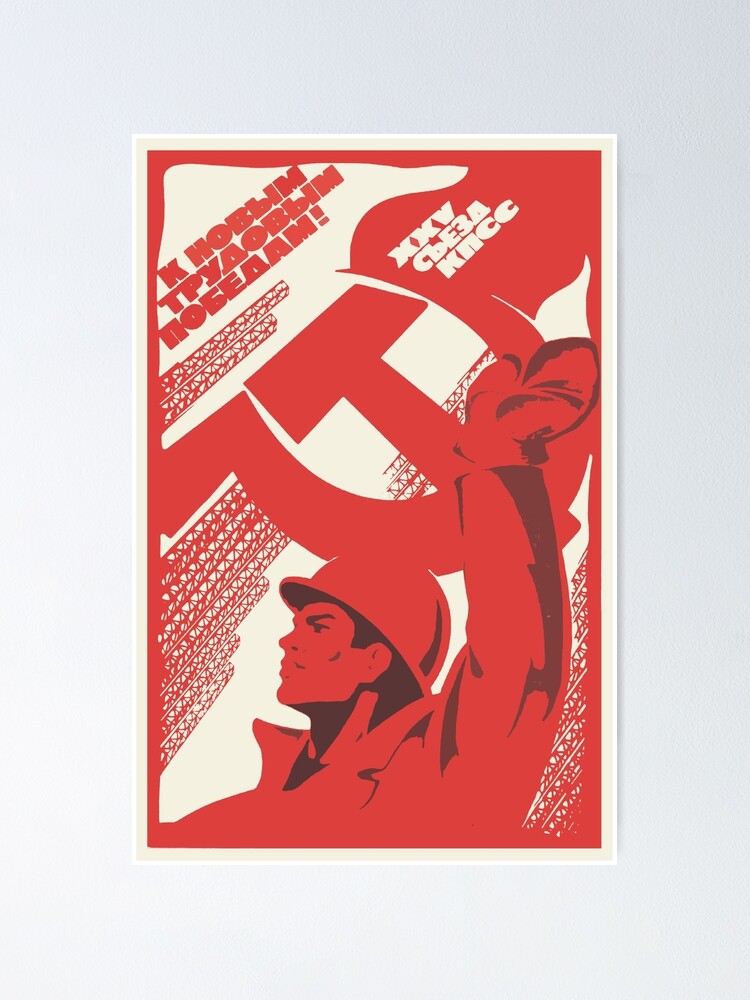 Soviet Communism Poster