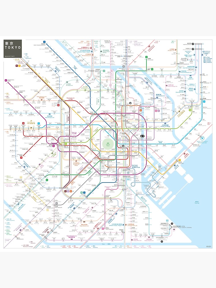 "Tokyo Metro Map" Poster for Sale by jugcerovic | Redbubble