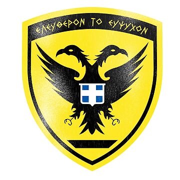 "Hellenic (Greek) Army Seal" Magnet for Sale by Petros Koutoupis ...