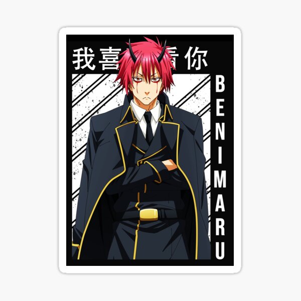 "Benimaru || that time i got reincarnated as a slime" Sticker by ...