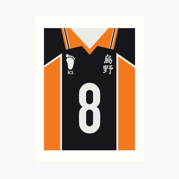 "Karasuno Jersey - #8 Kinoshita Hisashi" Art Print for Sale by ...