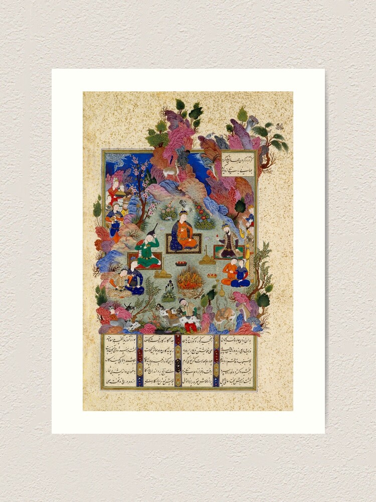 "Shahnameh" Art Print for Sale by ArtEntwined | Redbubble