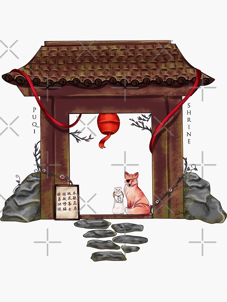 "PuQi Shrine - Heaven Official's Blessing " Sticker for Sale by ...