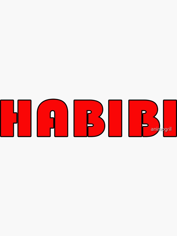 "habibi design " Sticker for Sale by animogril | Redbubble