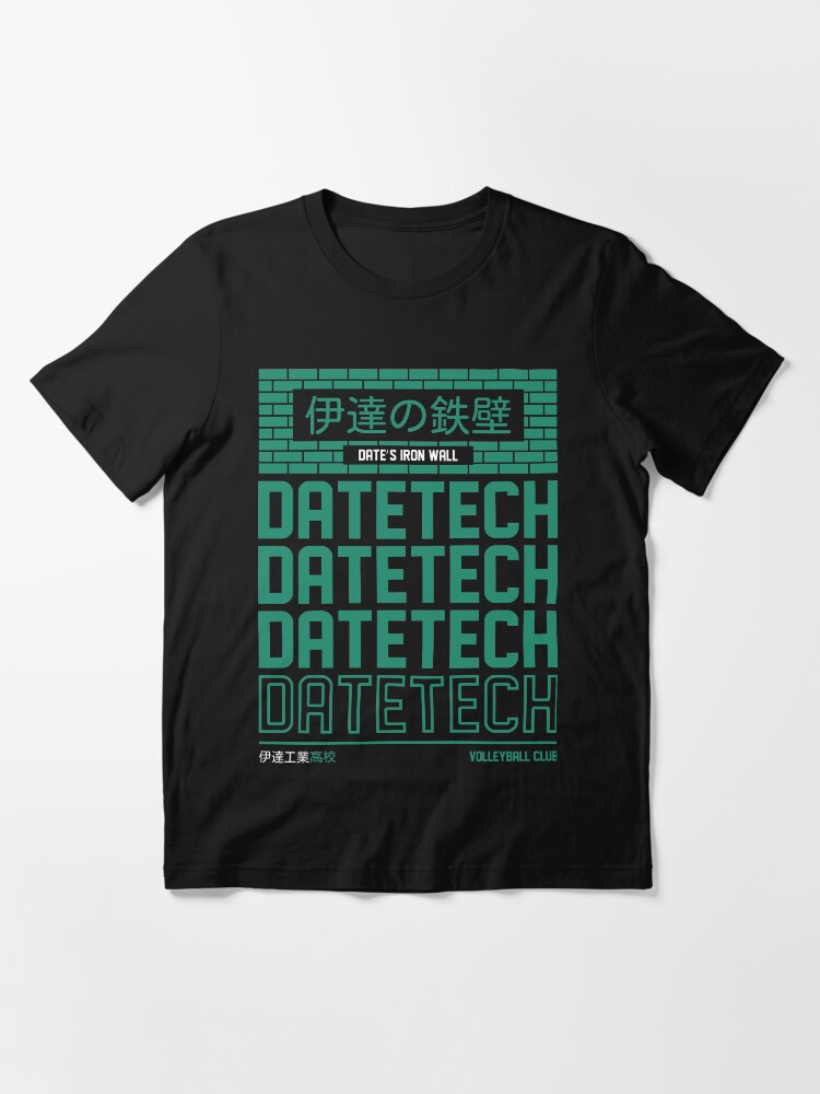 "Date Tech Banner - Date's Iron Wall - Haikyuu" T-shirt for Sale by ...