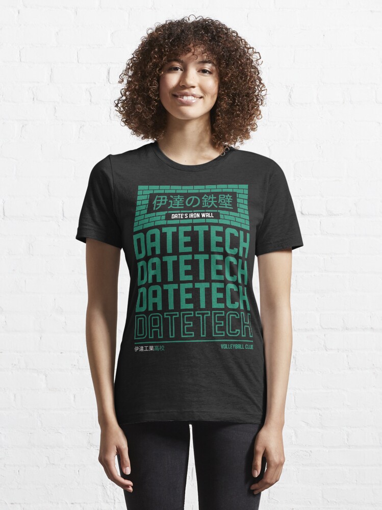 "Date Tech Banner - Date's Iron Wall - Haikyuu" T-shirt for Sale by ...
