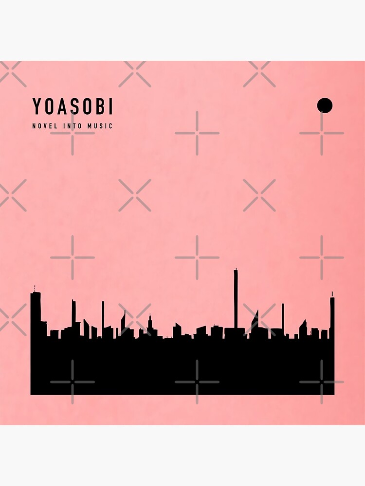 "the book yoasobi" Sticker for Sale by ursulabaaderUp | Redbubble