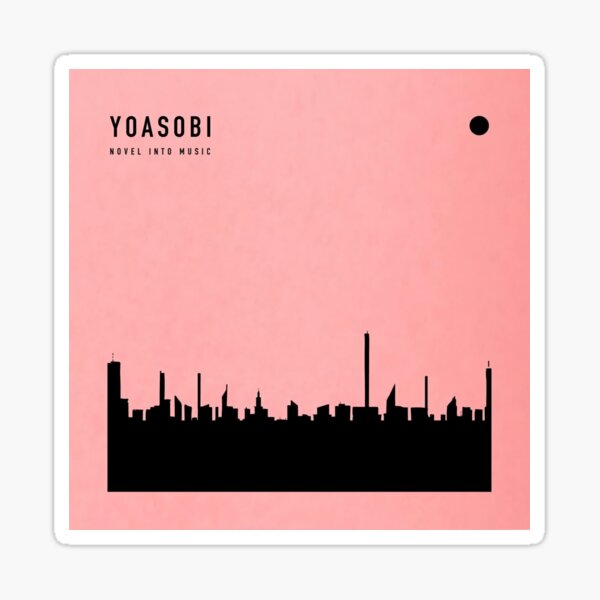 "the book yoasobi" Sticker for Sale by ursulabaaderUp | Redbubble