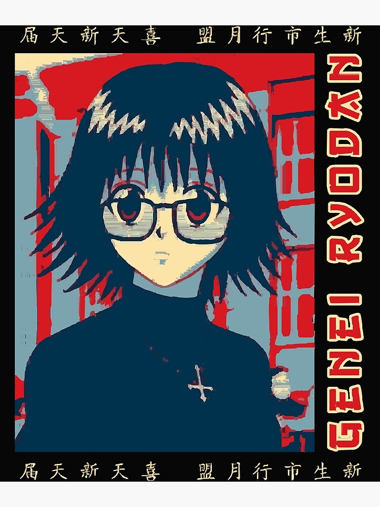 "Genei Ryodan " Poster by ZielRaduenz | Redbubble