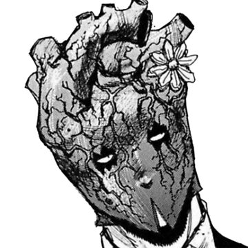 "Shin Flower Design" Sticker for Sale by sad-square | Redbubble