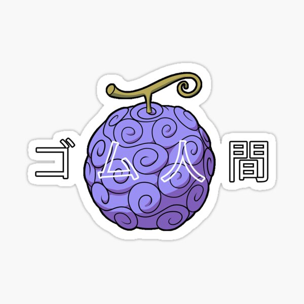 "Gomu Gomu no Mi ( Gum Gum Fruit )" Sticker for Sale by SkullyDZN ...