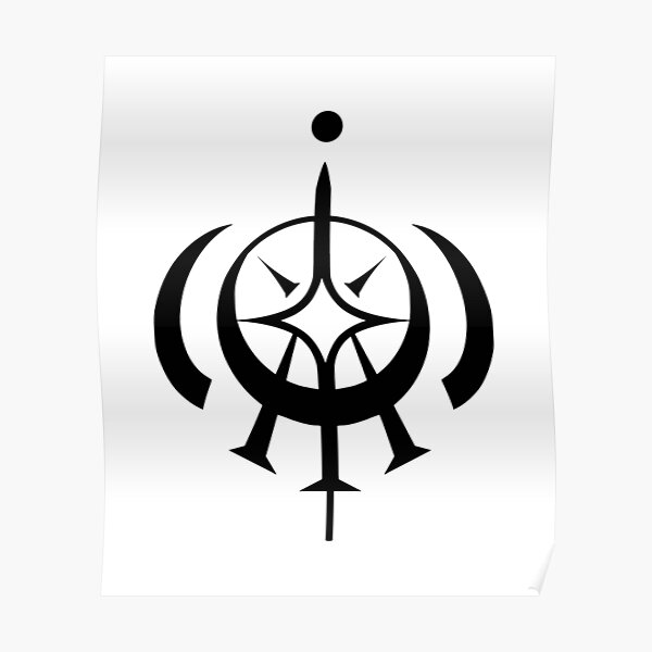 Stormlight Archive Posters | Redbubble