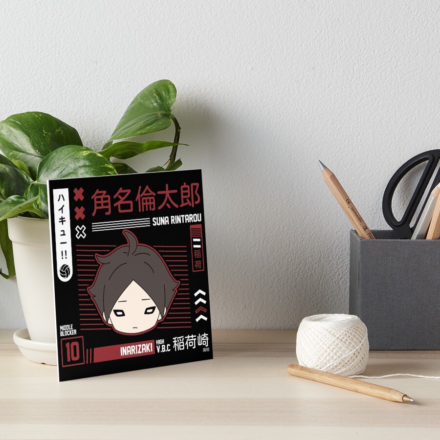 "Suna Rintarou - Inarizaki - Haikyuu " Art Board Print by ihasartwork ...