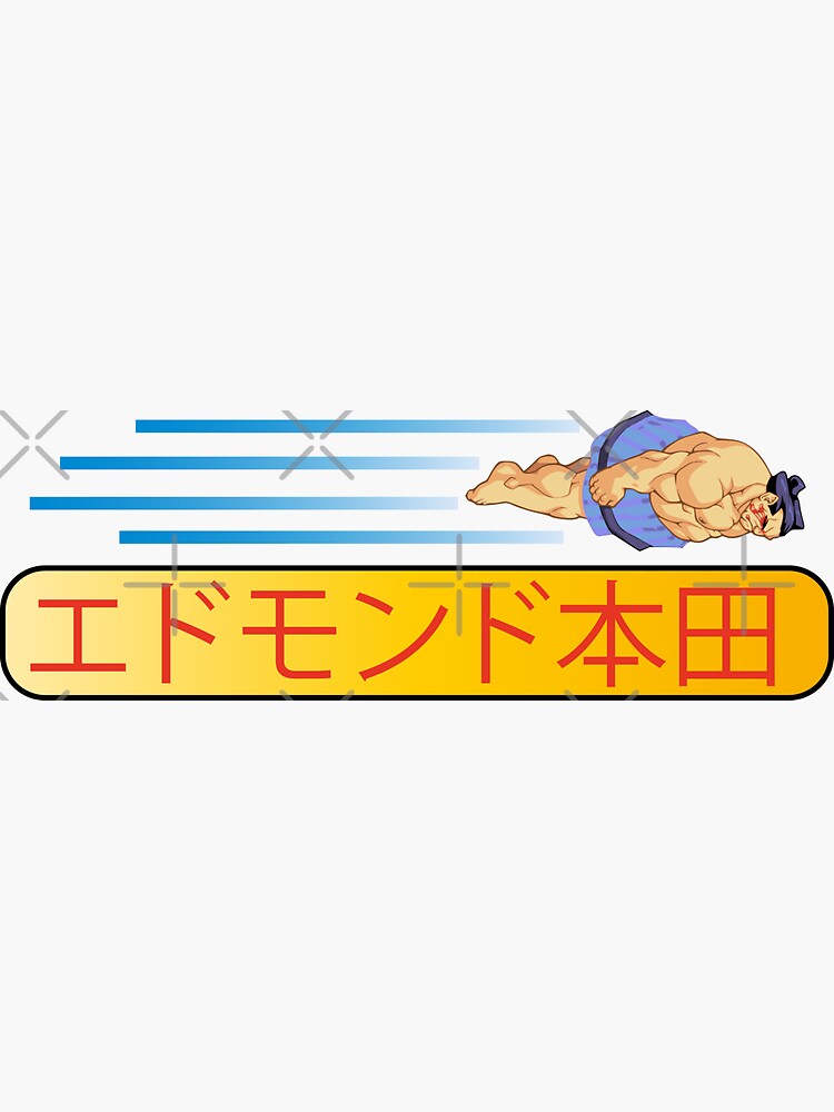 "Edmond Honda Street Fighter" Sticker for Sale by Sihade | Redbubble