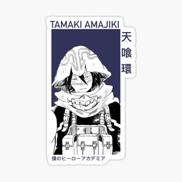 "Tamaki Amajiki" Sticker for Sale by Gwenjimann | Redbubble